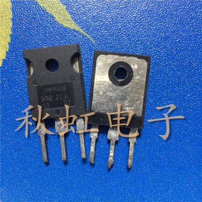 大功率电源三极管 IRFP448  场效应MOS管 原装进口拆机 500V 11A