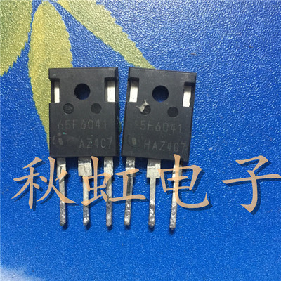 大功率三极管 65F6041 大电流场效应MOS管 原装进口拆机68.5A650V