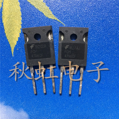 进口原字拆机 FCH47N60 FCH47N60F FCH47N60NF 47A600V 场效应管