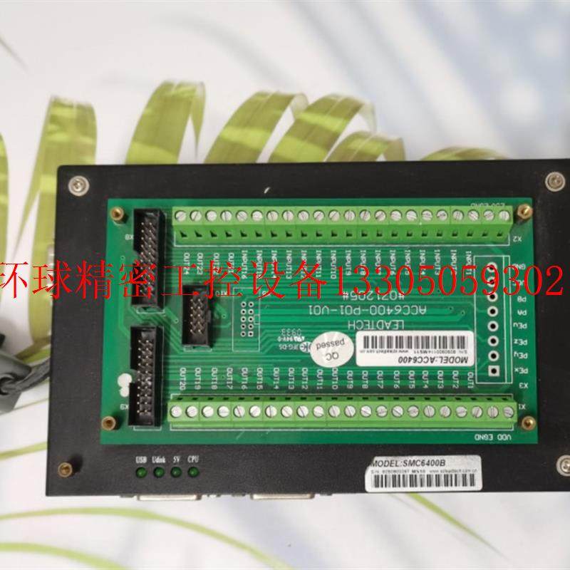 议价原装控制器SMC6400B ACC6400功能完好实物拍摄现货议价_虎窝淘