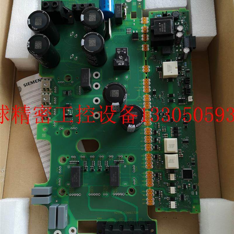 议价PM240-2 G120X G120C G120XA变频驱动板A5E371063现货议价_虎窝淘