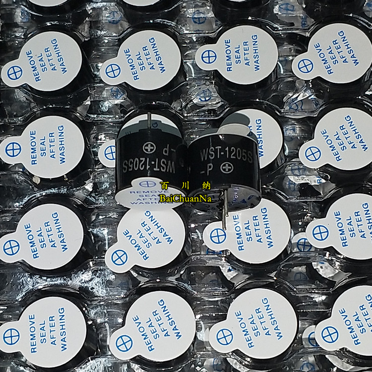 AUDIO音频发烧蜂鸣器 WST-1205S BUZZER 2.3KHZ 4-6VDC PCB WASH_虎窝淘