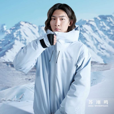 阿迪达斯户外男女苏翊鸣雪服情侣款防水防风保暖夹棉滑雪服JI8337