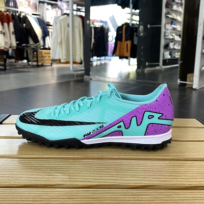 耐克ZoomVapor15AcademyTF中端胶质碎钉圆头足球鞋