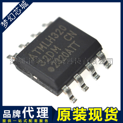 AT24C32D-SSHM-T AT24C32D 存储器芯片 丝印 32DM 贴片 SOP8 原装