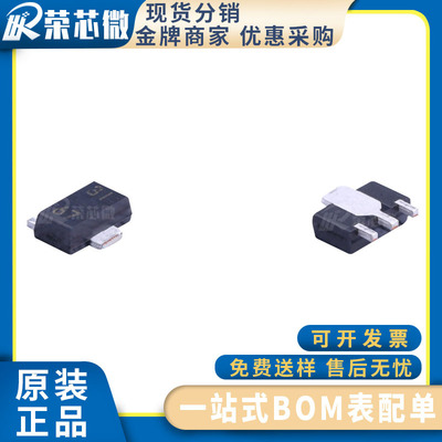 / TL431IPK 封装SOT89-3 电压基准芯片 原装正品
