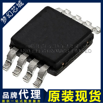 SN65HVD3085EDGK MSOP8 信号转换器芯片 原装  BOM表配单