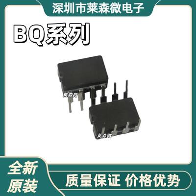 AD586KQ全新原装 AD620SQ AD648AQ AD708AQ AD711AQ 芯片IC DIP8