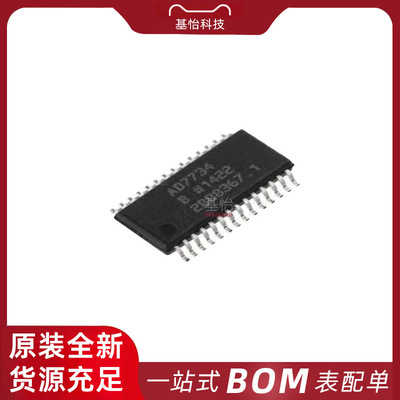 AD7734BRUZ-REEL7原装IC全新TSSOP28模数转换器ADC芯片AD7734BRUZ