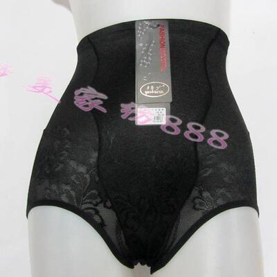 高腰收胃提臀美体塑身内裤