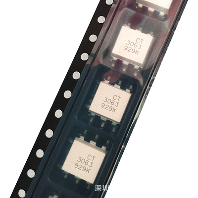 原装全新 CT3063(S)(T1)(HZD) SOP-6贴片 CT3063 CT 光电耦合器