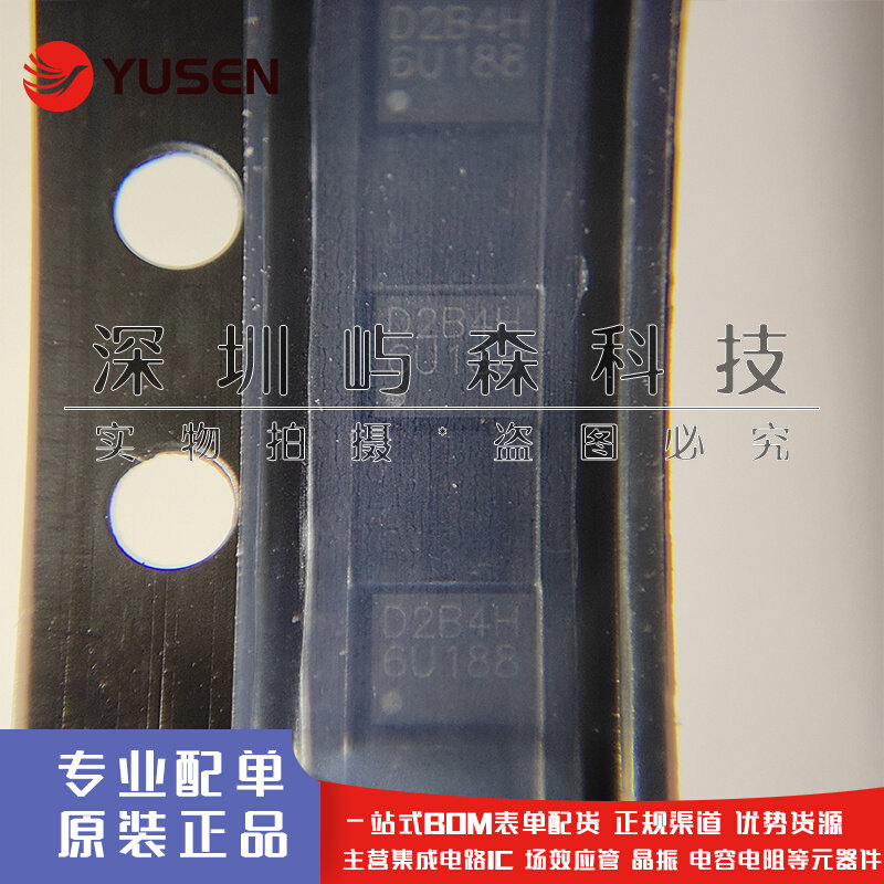 全新原装 RK806-1 RK860-2 RK860-3电源芯片 PMU处理器 Rk817-5_虎窝淘