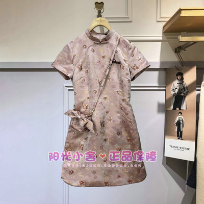 TeenieWeenie小熊2026春连衣裙TTOW2611C1D OW2611C1D