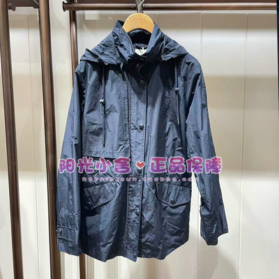 ELAND依恋正品2026夏外套EEJAG23R01 JAG23R01