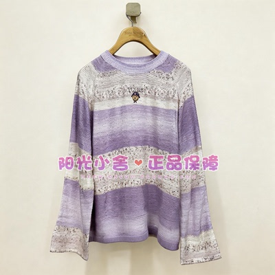 TeenieWeenie小熊2026夏针织衫TTKW2623C4B KW2623C4B