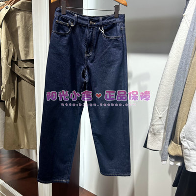 ELAND依恋2025冬季牛仔裤EETJF4TE04 TJF4TE04