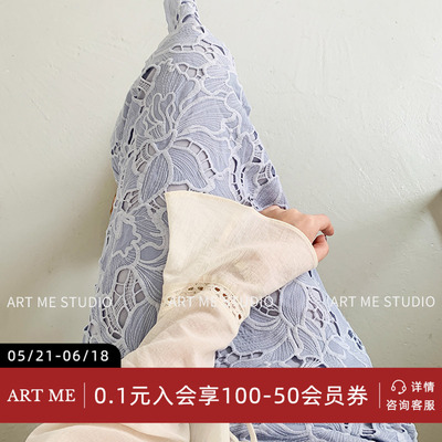 ARTME瓜瓜茉莉法式蕾丝包臀半裙
