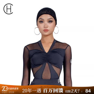 HCdance/皇朝舞蹈连体衣新品