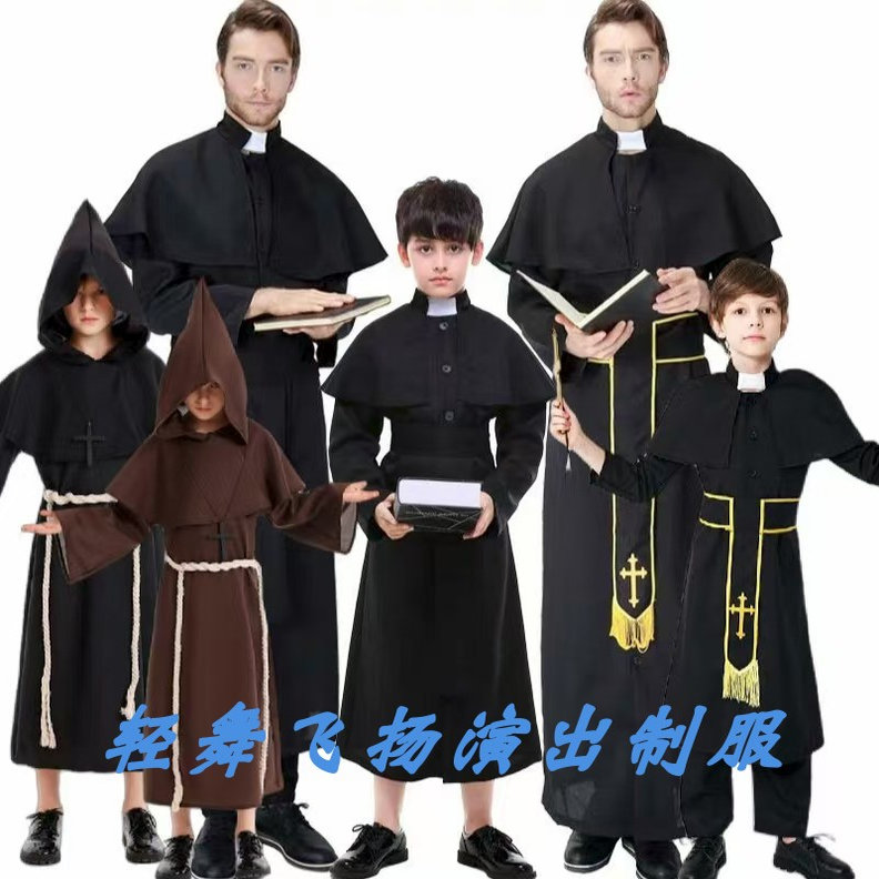 万圣节男女巫情侣服装 黑色长袍长裙 儿童修女牧师神父亲子服装