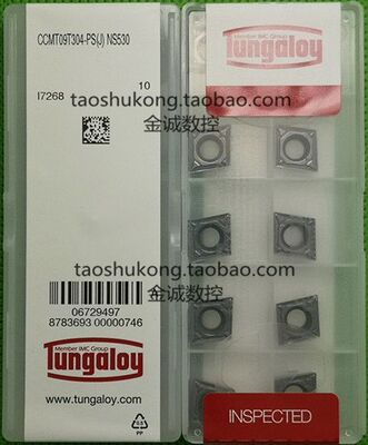 原装进口 东芝数控车刀片CCMT09T304PS NS530 新包装优惠