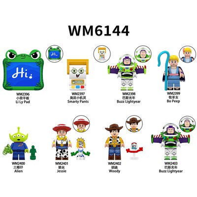 适配乐高积木人仔玩具总动员拼装玩具巴斯光年胡迪翠丝WM6144