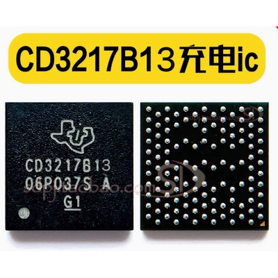 适用苹果15 16promax 8代 SN2600B1充电IC 343S00465ic CD3217b13