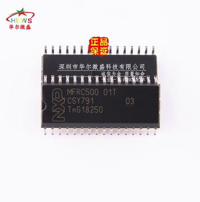 全装进口原装 MFRC500 MFRC500 01T 贴片SOP32 非接触式读卡芯片