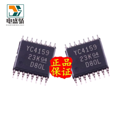 只做原装 TS3A44159PWR TS3A44159 丝印 YC4159 模拟开关 TSSOP16