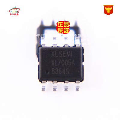 原装正品 假一赔十 XL7005A 贴片SOP-8 1.25-20V 降压直流转换器