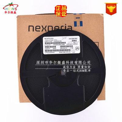 原装正品 假一赔十 IP4220CZ6 丝印20 贴片SOT23-6 ESD静电保护IC