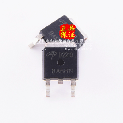 原装正品 AOD2210 D2210 贴片TO-252 N沟道 18A 200V 场效应管