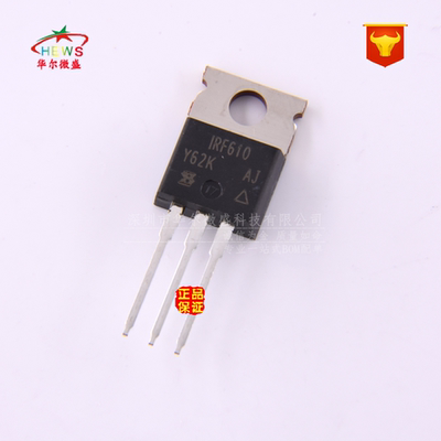 原装正品假一赔十 IRF610PBF IRF610场效应管200V 3.3A 直插TO220