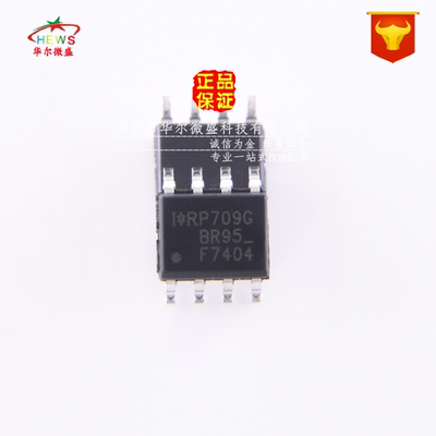 原装正品 假一赔十 IRF7404TRPBF IRF7404 F7404 场效应管 SOP-8
