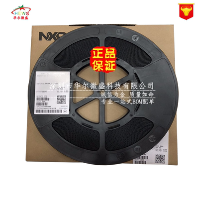 原装正品假一赔十扩展器