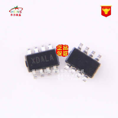 原装正品 SY8303AIC 丝印XD*** SOT-23-8 同步降压DC-DC稳压芯片