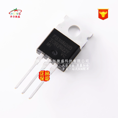 原装正品 假一赔十 IRFB38N20DPBF IRFB38N20D FB38N20D 场效应管