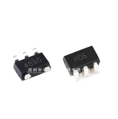 只做原装假一赔十 AD8051ARTZ AD8051 贴片SOT23-5丝印H06 放大器