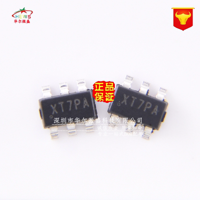 原装正品 SY8253ADC 丝印XT*** SOT-23-6 同步降压DC-DC稳压芯片