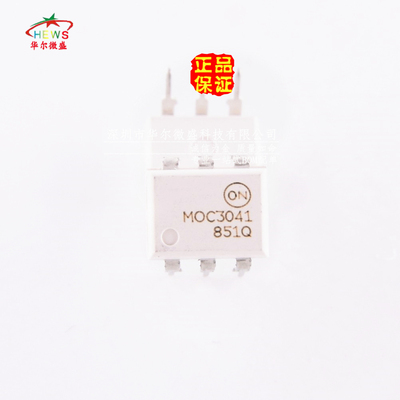 全新原装假一赔十 MOC3041M MOC3041 光耦 双向可控硅驱动器 DIP6