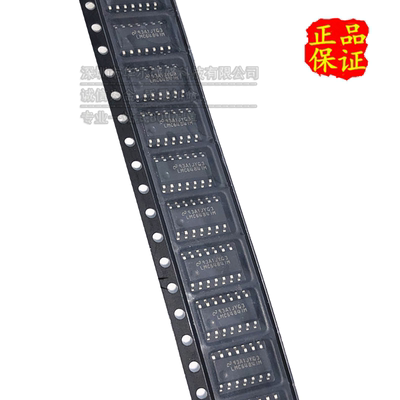 只做原装 LMC6484IMX LMC6484 贴片SOP-14 运算放大器 LMC6484IM