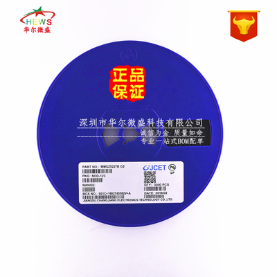 原装CJ/长电 假一赔十 MMSZ5227B 丝印G2 稳压二极管3.6V SOD123