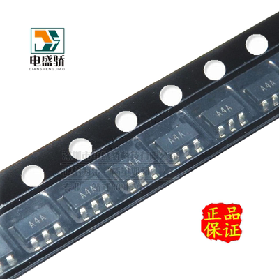 只做原装 只有原装 AD8541ART AD8541 贴片SOT23-5 丝印 A4A 运放