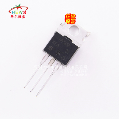 原装正品 假一赔十 IRF9630PBF IRF9630 场效应管200V 6.5A TO220