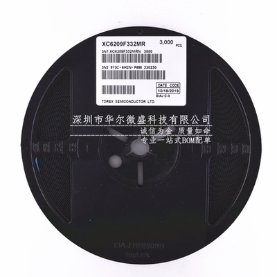 原装正品 质量保证 XC6209F332MR 丝印9B2* 贴片SOT23-5 线性稳压