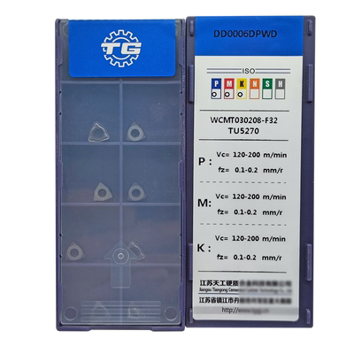 U钻快速钻刀片WCMX030208 040208 WCMT050308 06T308暴力钻080412