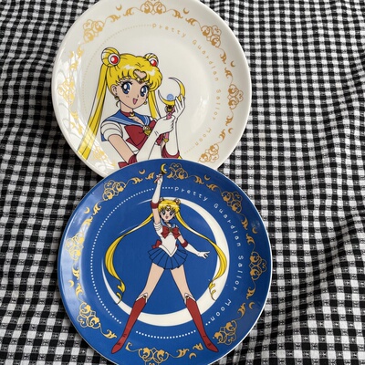 港版美少女战士陶瓷盘圆盘牛排西餐摆盘水冰月