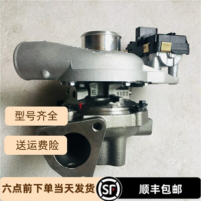 长城哈弗GW4D20柴油2.0T发动机涡轮增压器1118100XED15 815479