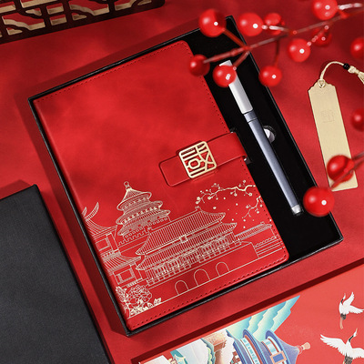 teacher planner2023年日程本chinese schedule plan book计划本