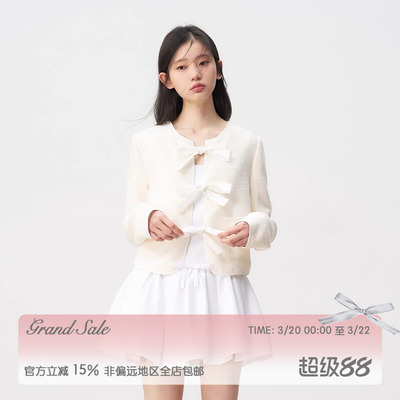 米白撞色设计胸口蝴蝶结系带