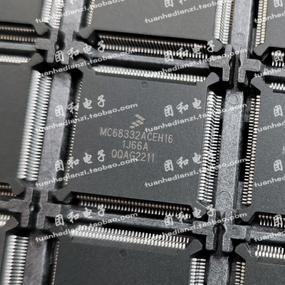 推荐全新MC68332ACEH16芯片